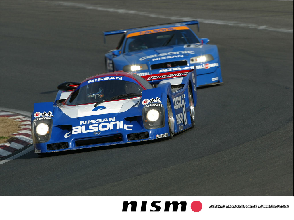 JGTC and other Japanese competition photos (56k think twice) | VW ...