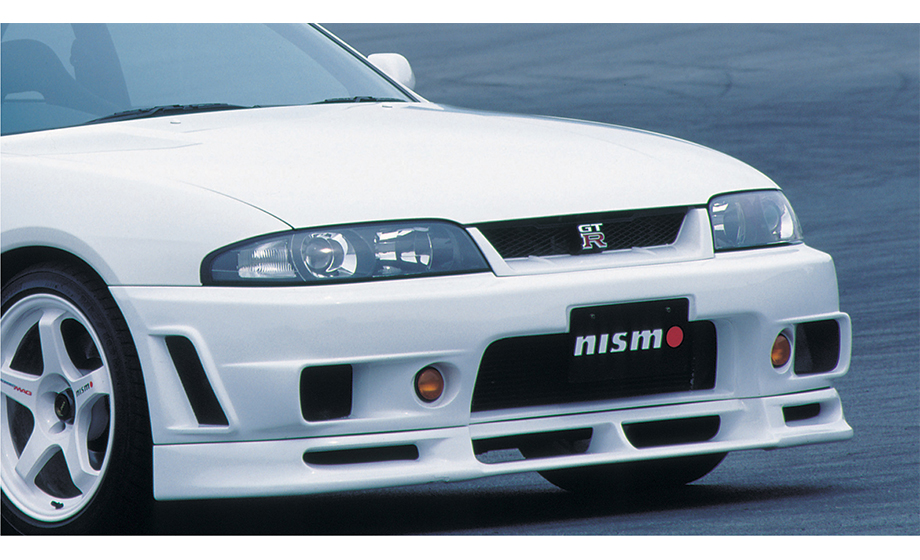 NISMO | NISMO PARTS CATALOGUE | Aero Parts [for Skyline GT-R (BCNR33 ...