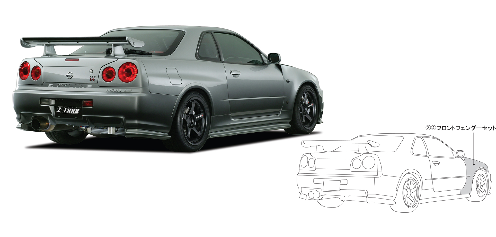 NISMO | NISMO PARTS CATALOGUE | Aero Parts [for Skyline GT-R (BNR34)] - NISMO R34 GT-R Z-tune ...