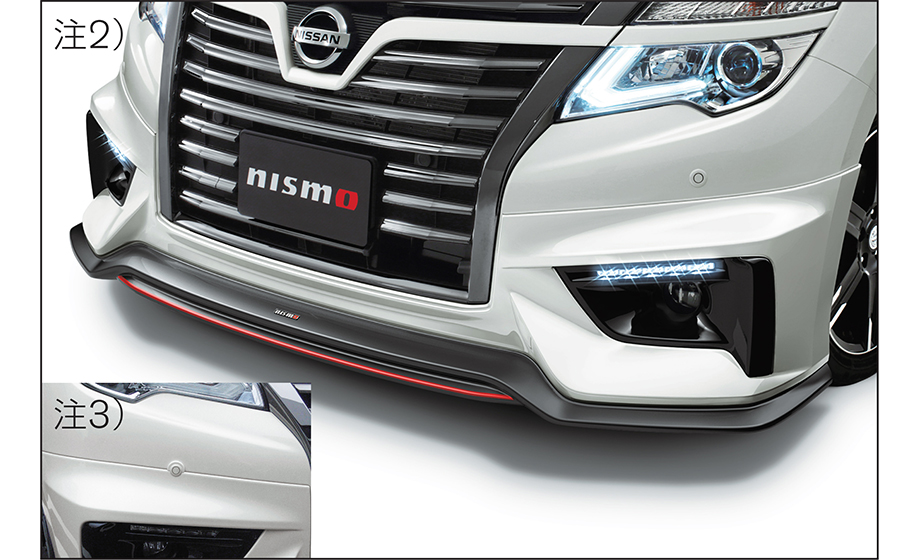 NISMO | NISMO PARTS CATALOGUE | Aero Parts [for Elgrand (E52)]/エルグランド(E52)用エアロパーツ