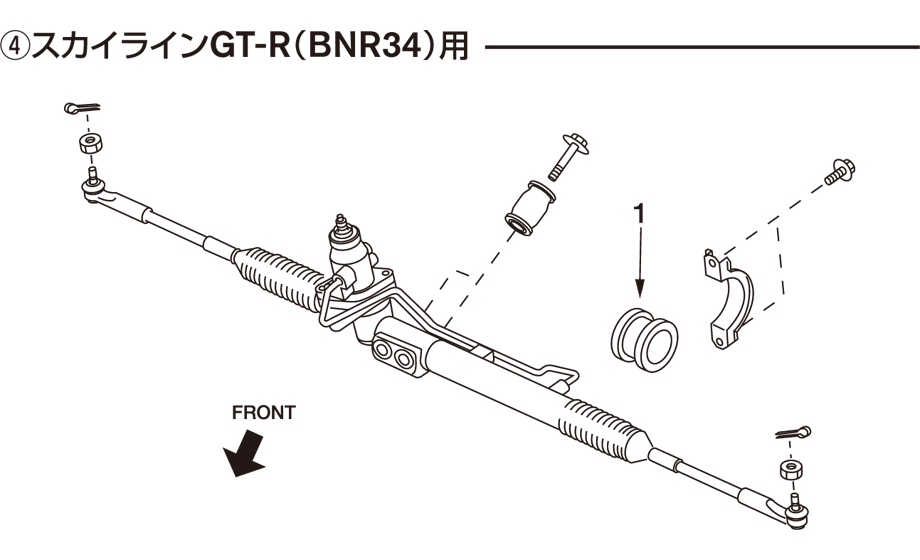NISMO | NISMO PARTS CATALOGUE | Reinforced Steering Gear Mount Bush/強化 ...