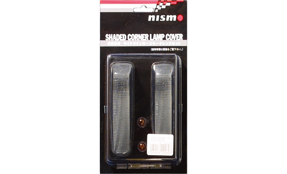 NISMO | NISMO PARTS CATALOGUE | Side Winker/サイドウインカー