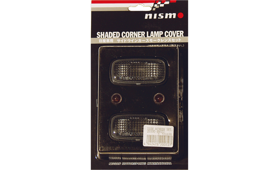 NISMO | NISMO PARTS CATALOGUE | Side Winker/サイドウインカー