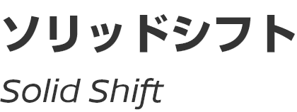 NISMO | NISMO PARTS CATALOGUE | Solid Shift/ソリッドシフト
